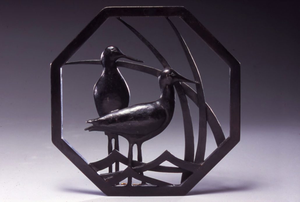 Ironwork Gallery at Wilson Forge | Douglas E Wilson | Blacksmith
